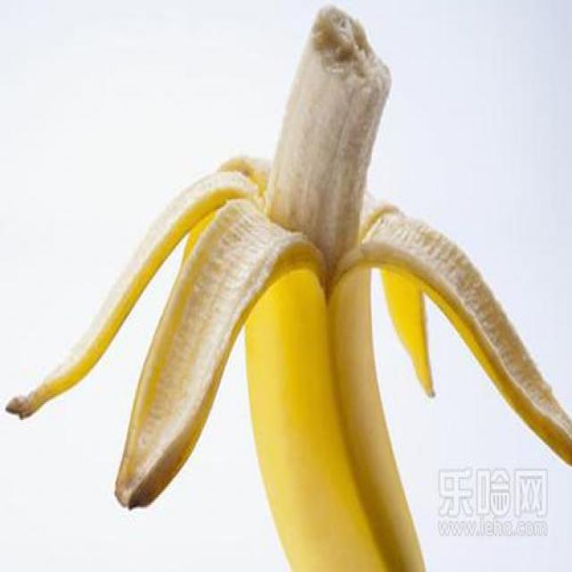 banana-peel clone Object Detection Dataset by TVM bananapeels