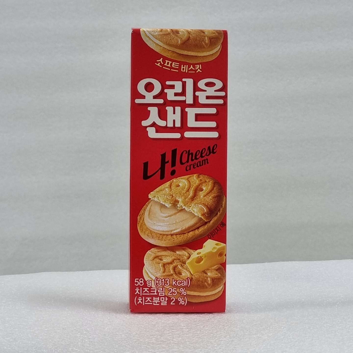 avpr - Roboflow Universe