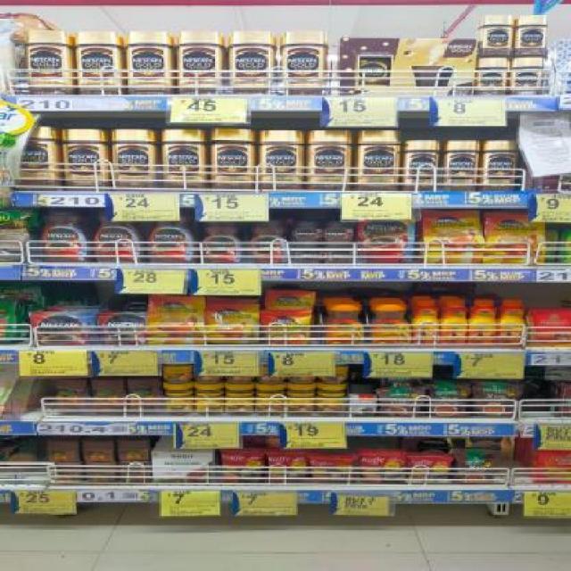 Pantry Object Detection Object Detection Dataset by NourishNet