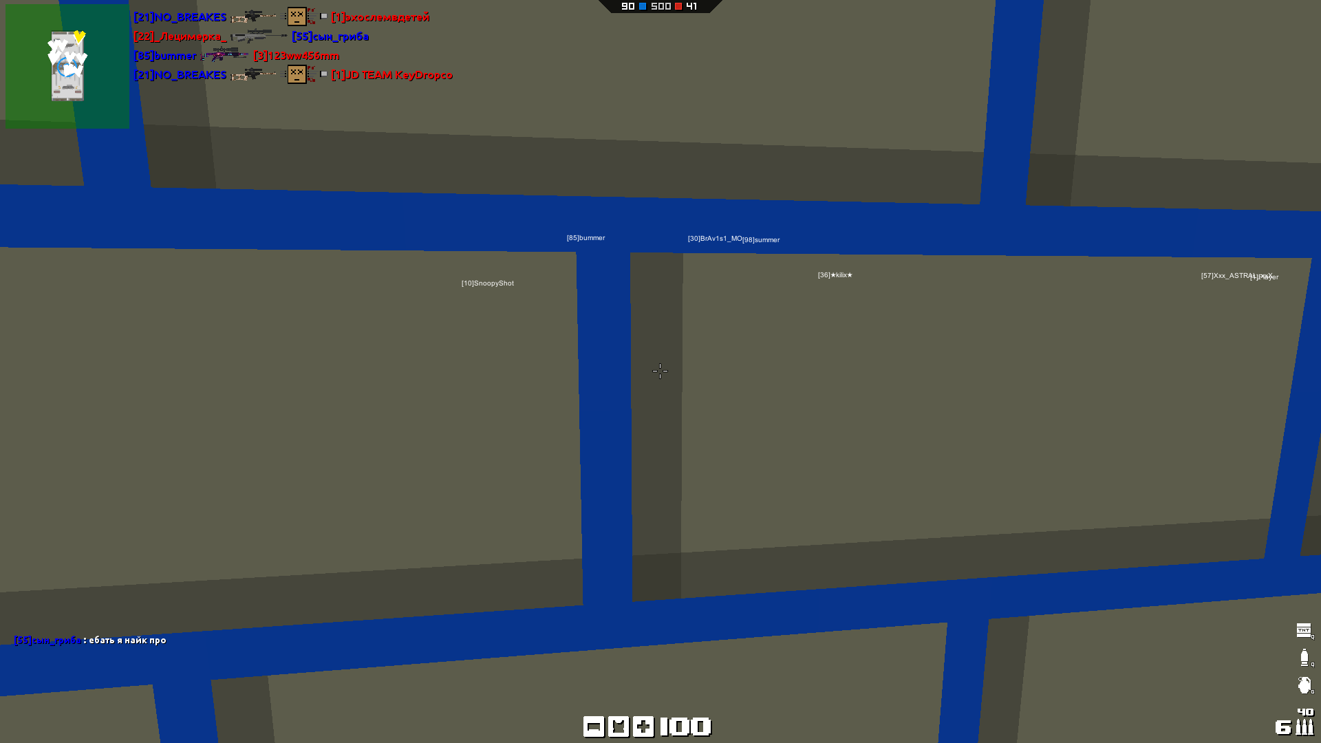 blockada-build Object Detection Dataset by blockade