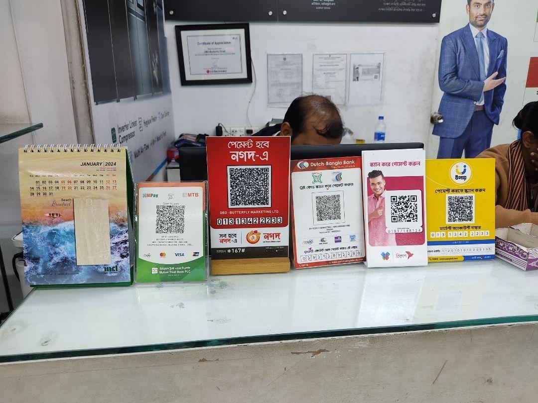 NagadMarchent-Base Object Detection Dataset by Nagad Marchent Base