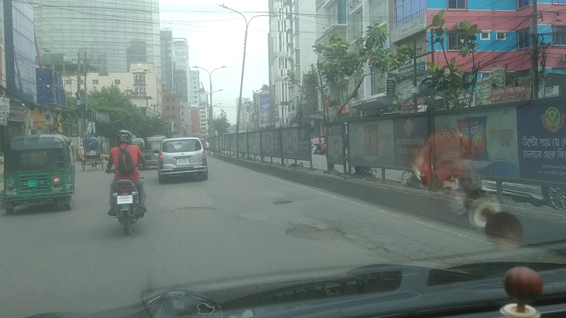 Prito_Street-Object add new 1 Object Detection Dataset by Rice Pan Object Detection