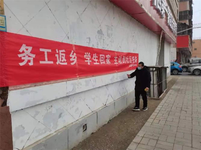 bannerdetection_validation Object Detection Dataset by Kid