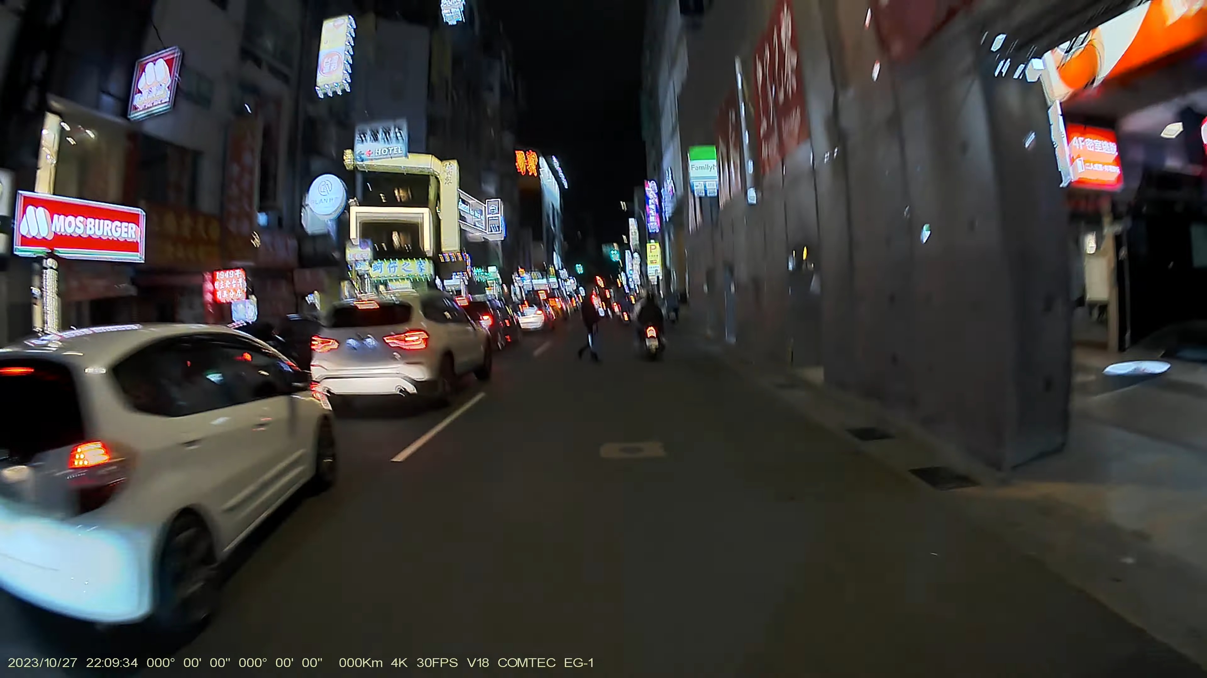 light-detection_branch Object Detection Dataset by Car light detection