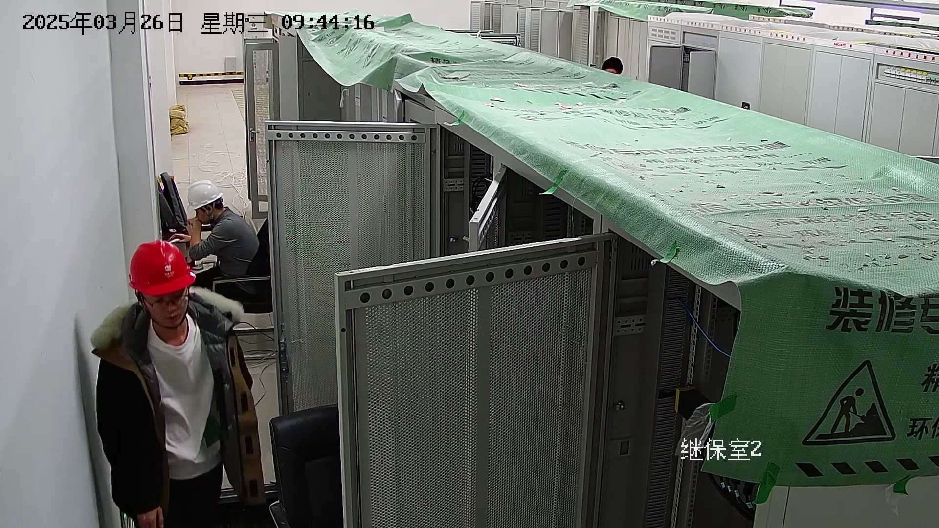 Behavior Recognition Object Detection Dataset By Safety Harness Detection