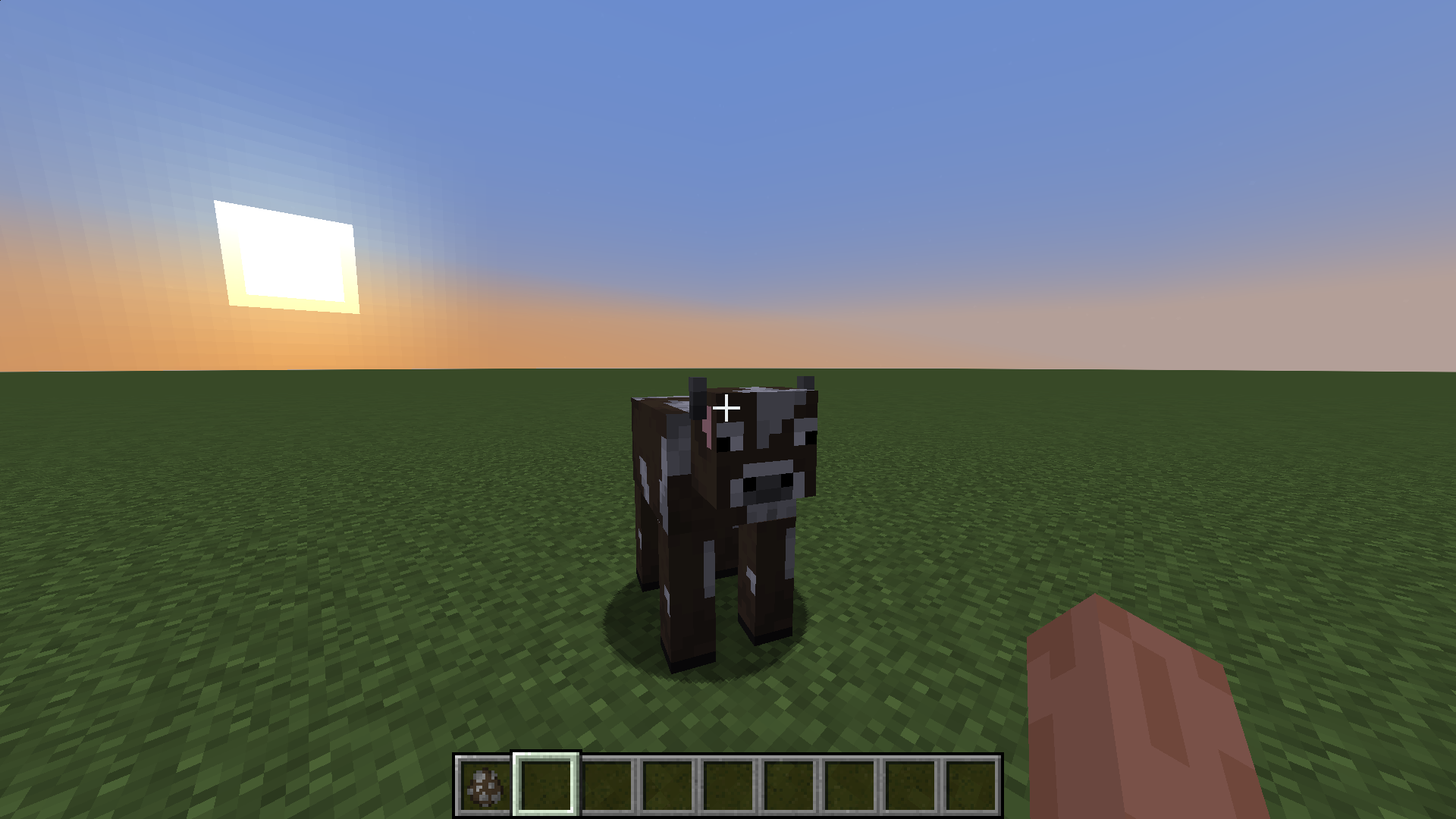 MC_COW Object Detection Model by yuanshenTest