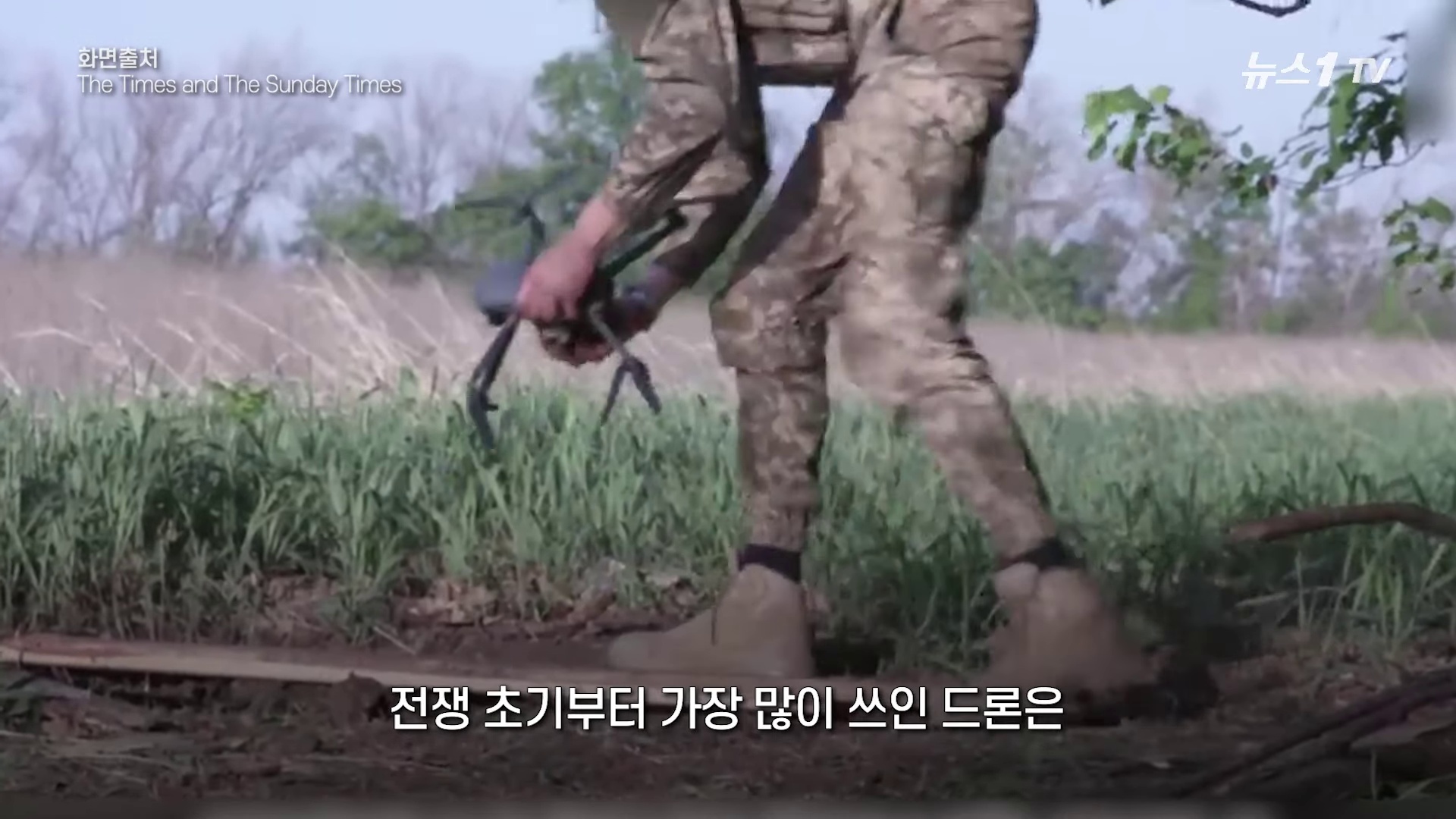 find_drone Object Detection Dataset and Pre-Trained Model by s7chang