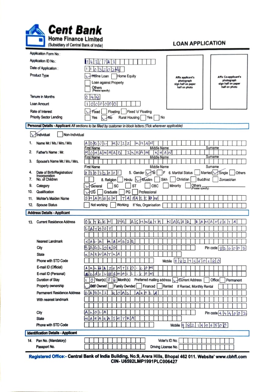 Loan Data Extraction Object Detection Model By Loanform