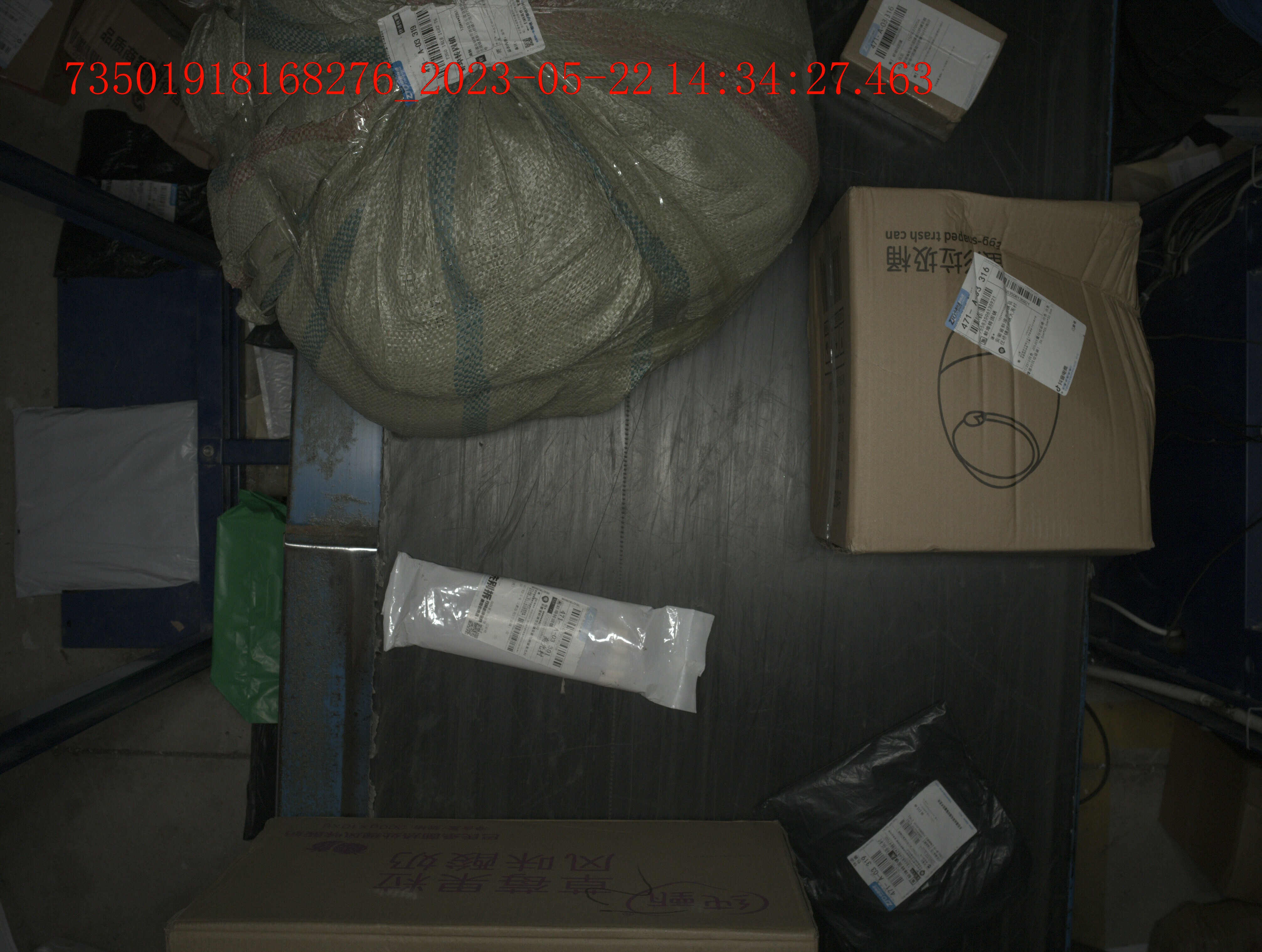 Barcode Object Detection Dataset By Action