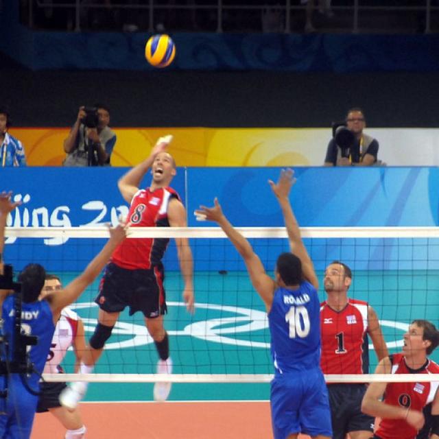 vball detection Object Detection Model by vball
