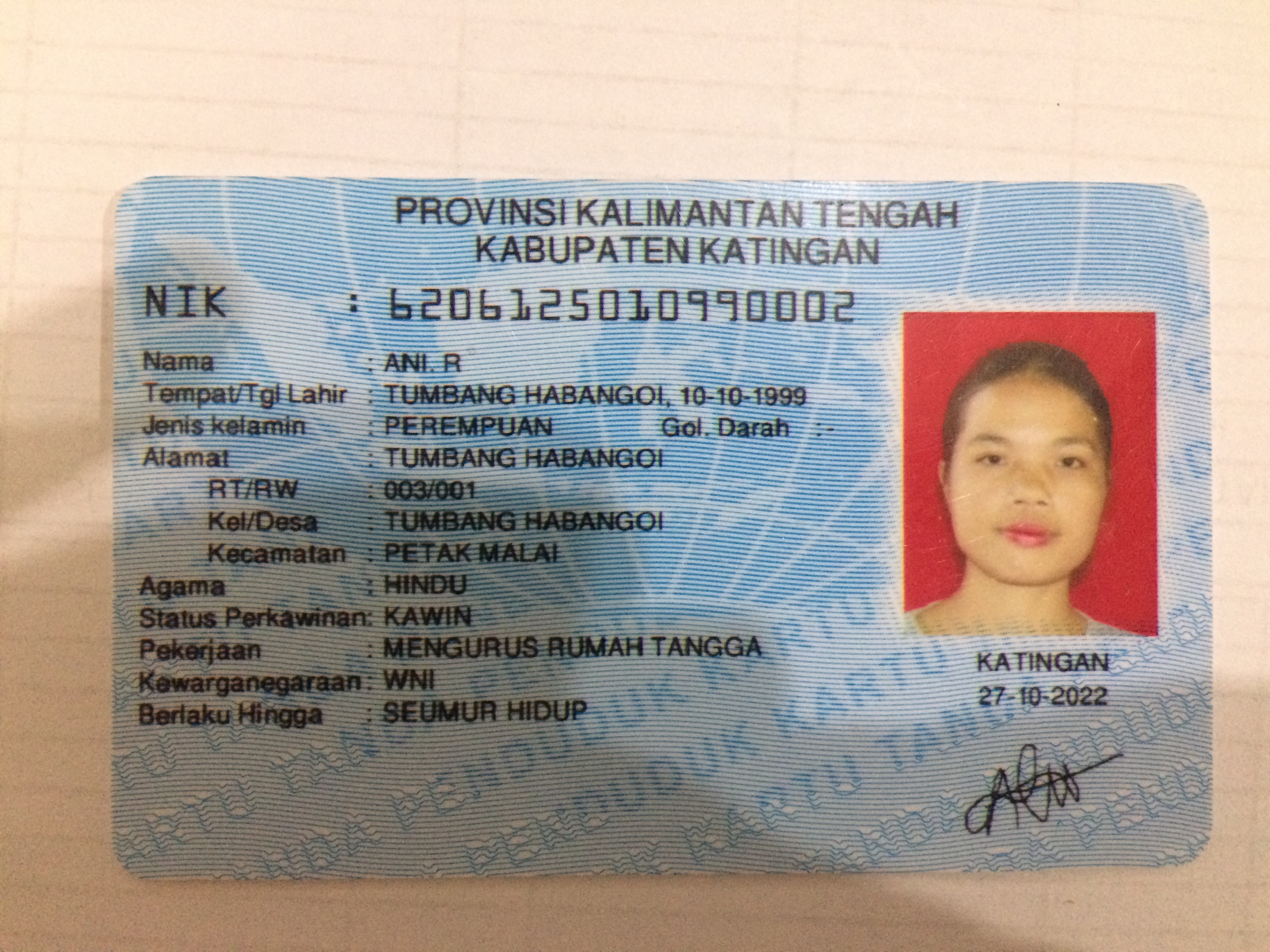 DB Kartu KTP Object Detection Model (v2, Version 2) by ID Card KTP Model