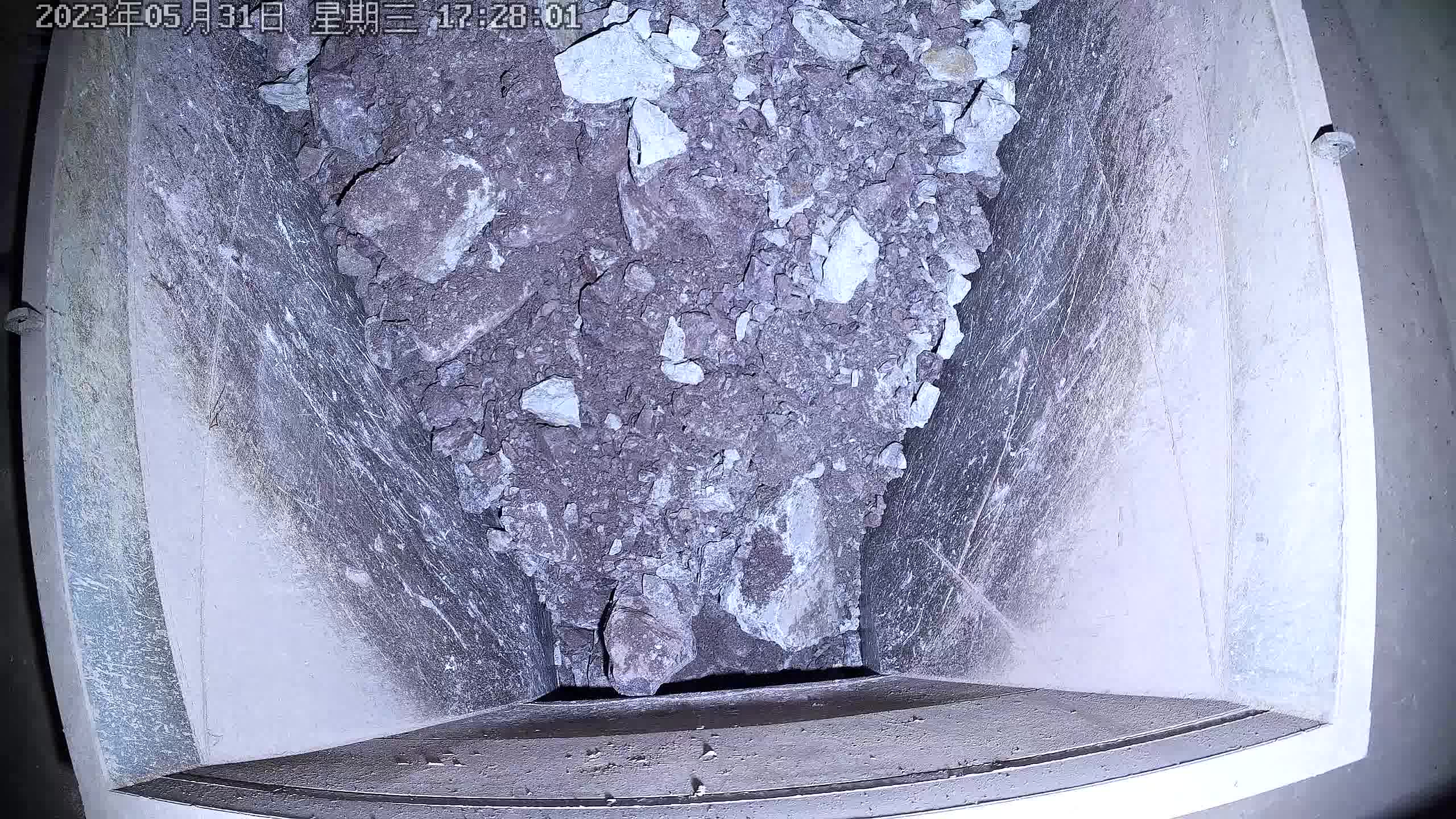 dut (dut-wl2ao) - Roboflow Universe