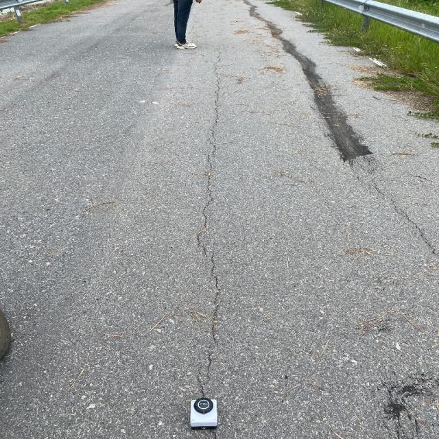 Crack Object Detect Object Detection Dataset And Pre Trained Model By