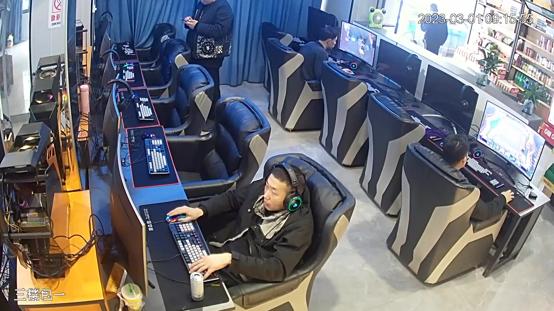 Smart_Brain Object Detection Dataset by Zhejiang University