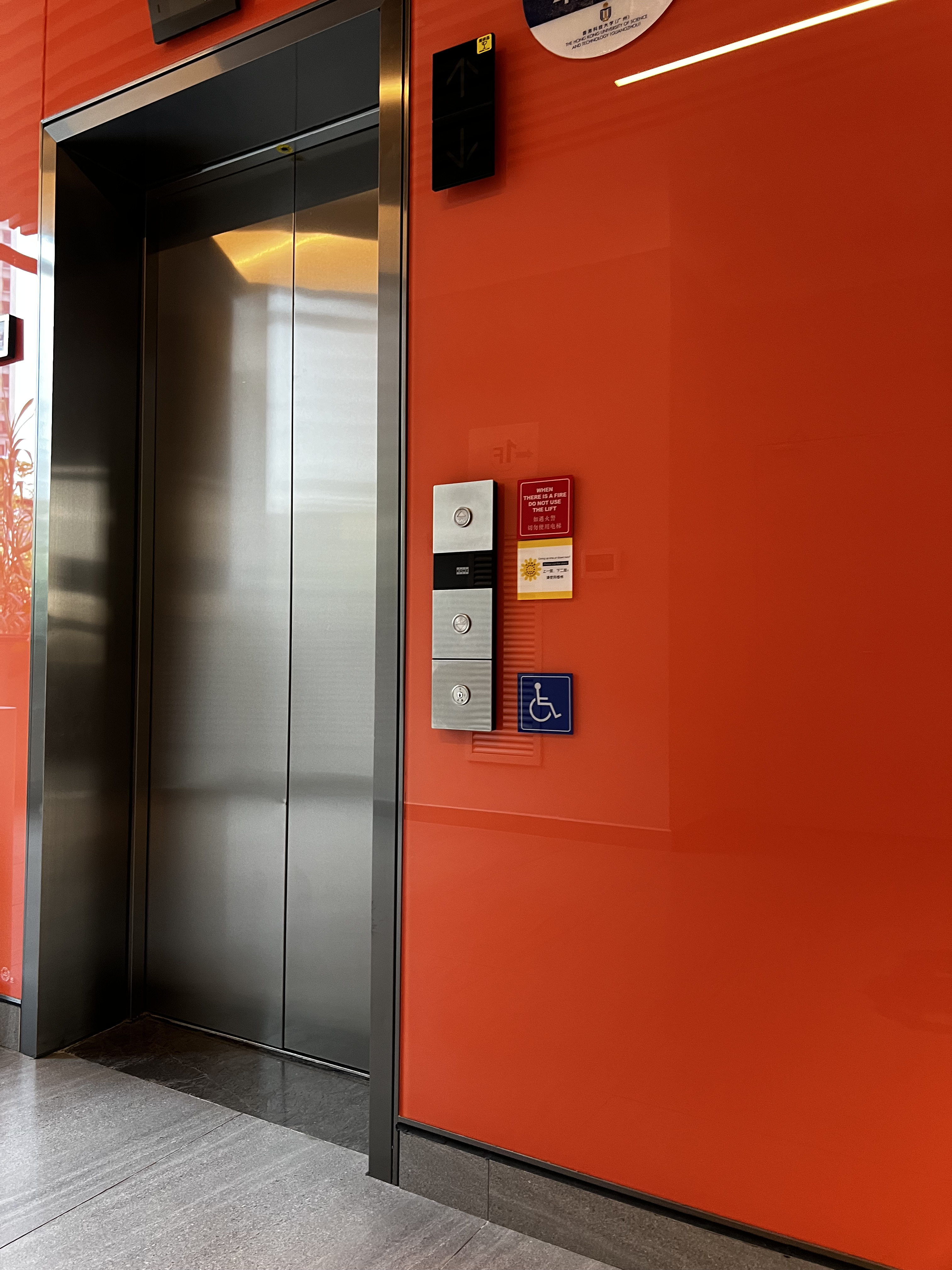 Elevator Panel Detection Object Detection Dataset by precognition