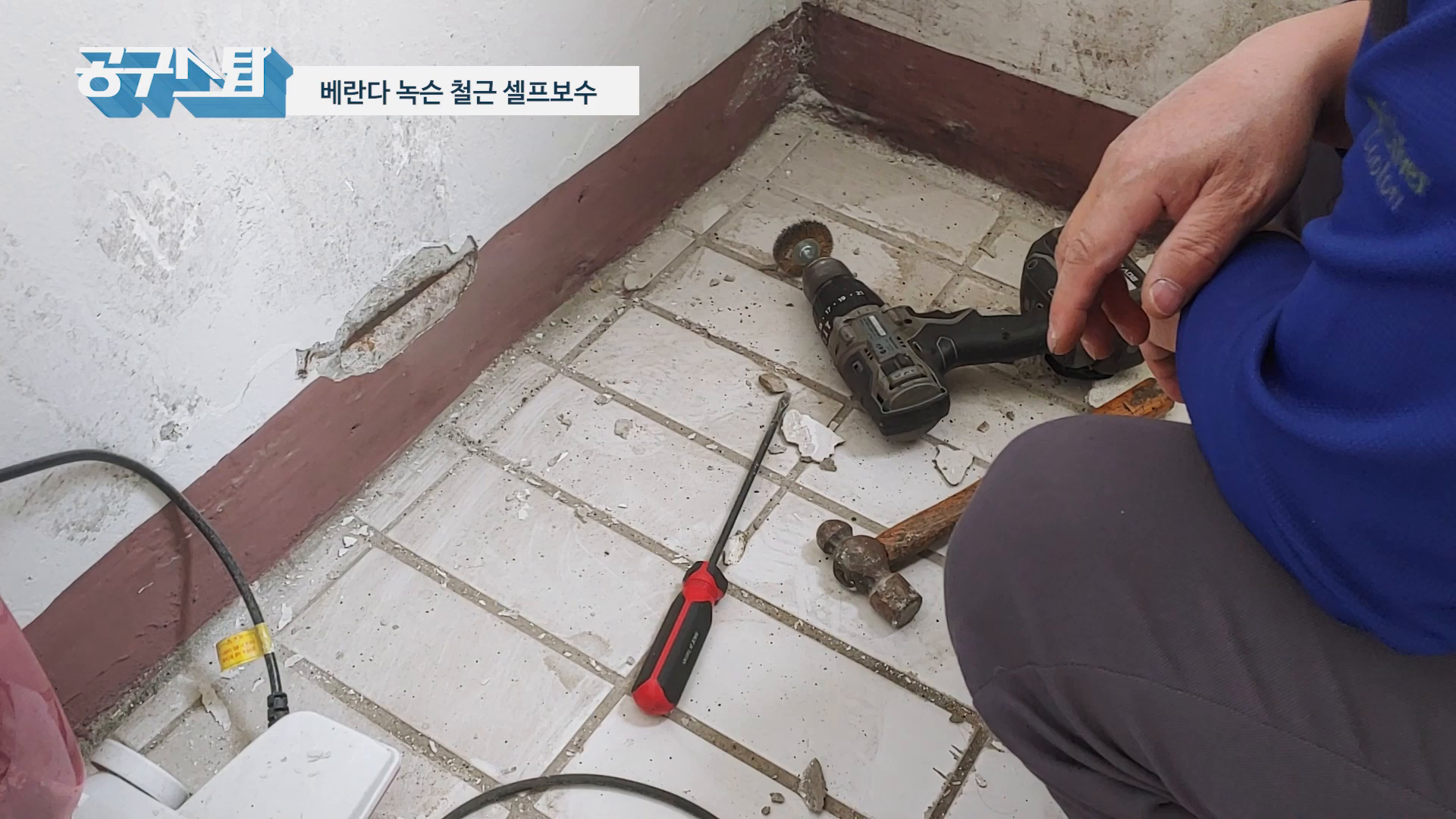 eunsil_frame Instance Segmentation Dataset by eunsil