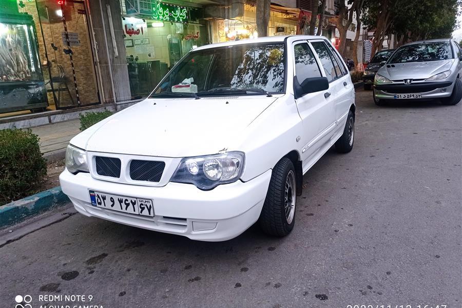 Anpr Ir Test Object Detection Dataset By Dadepardaz Afagh