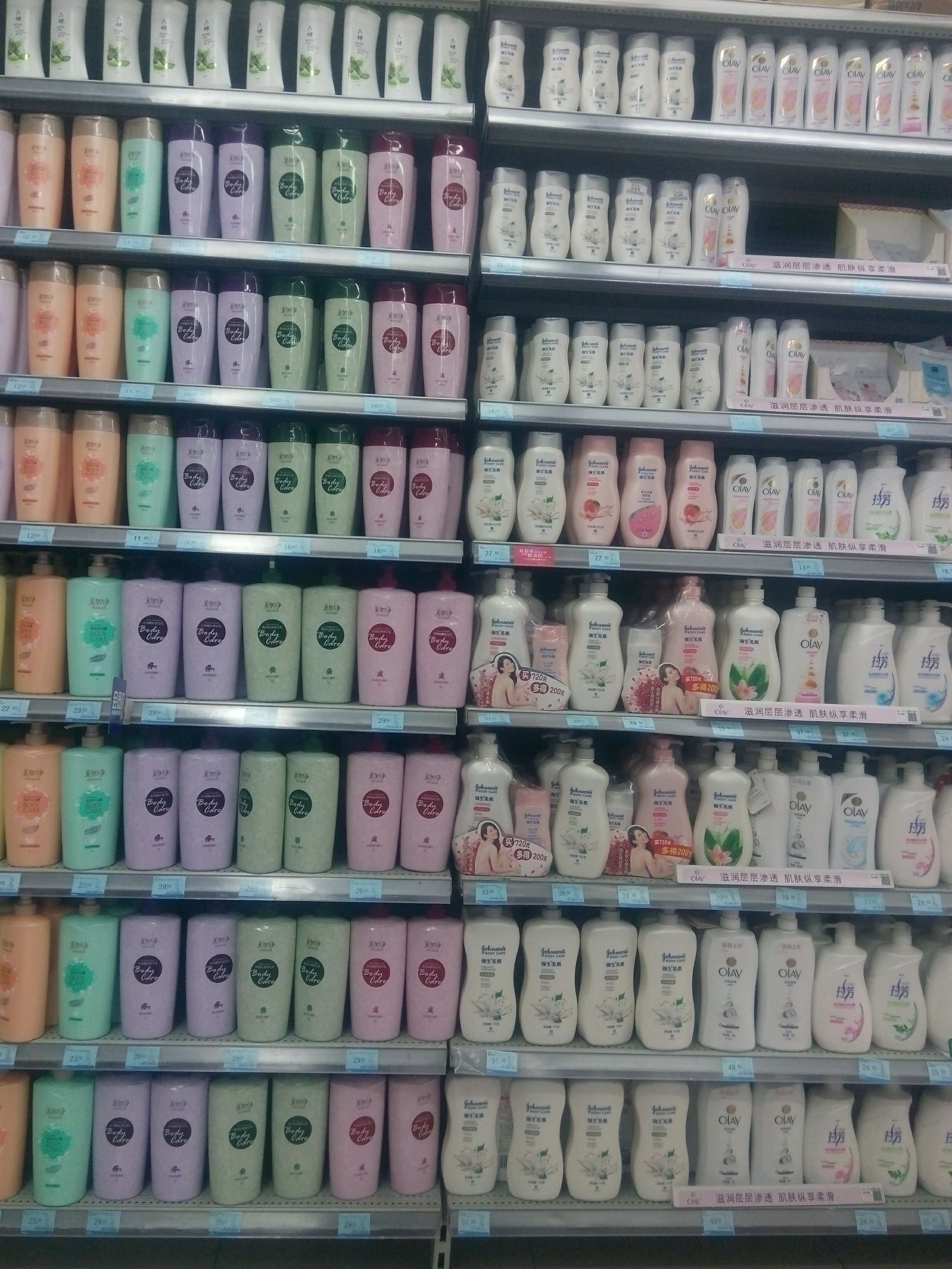 Shelf Detection 1 00 Object Detection Dataset By Andra Acalfoaie