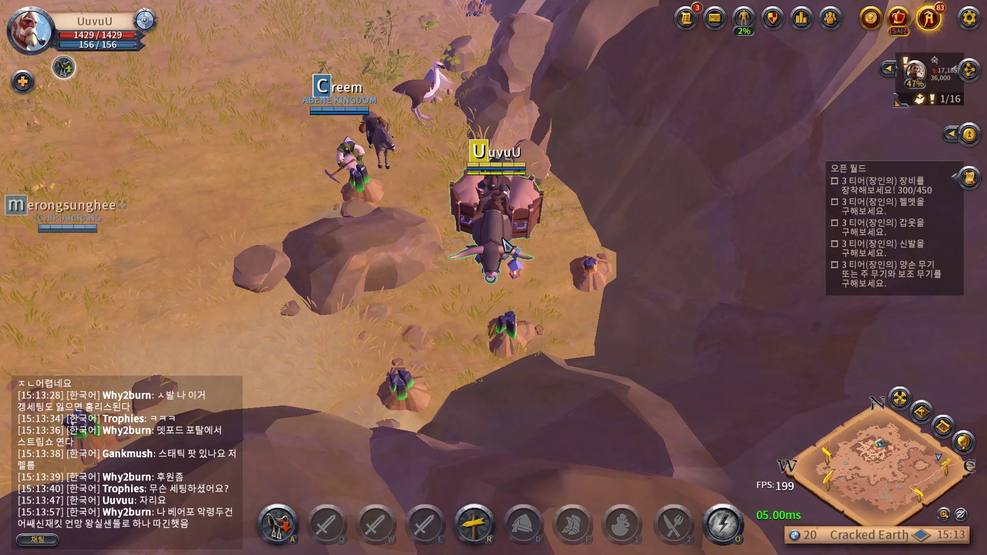 Zinc Object Detection Dataset by swpark