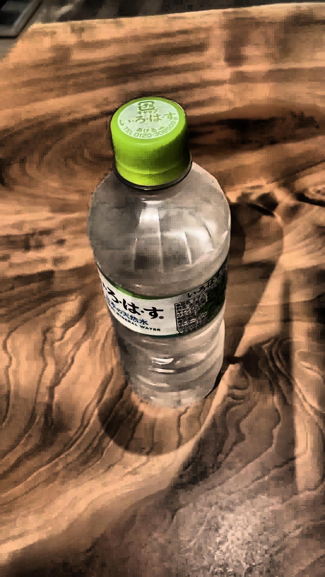 Detecting Bottles Object Detection Dataset And Pre Trained Model By Saimaa