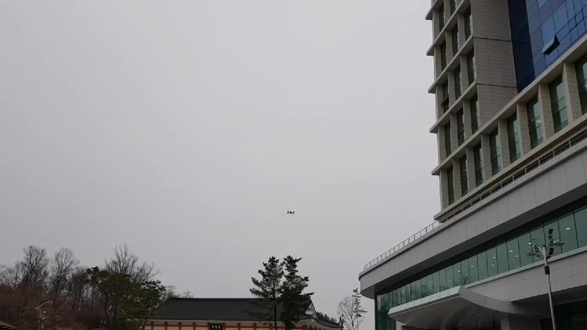 Drone Detecting and Tracking Object Detection Dataset and Pre-Trained ...