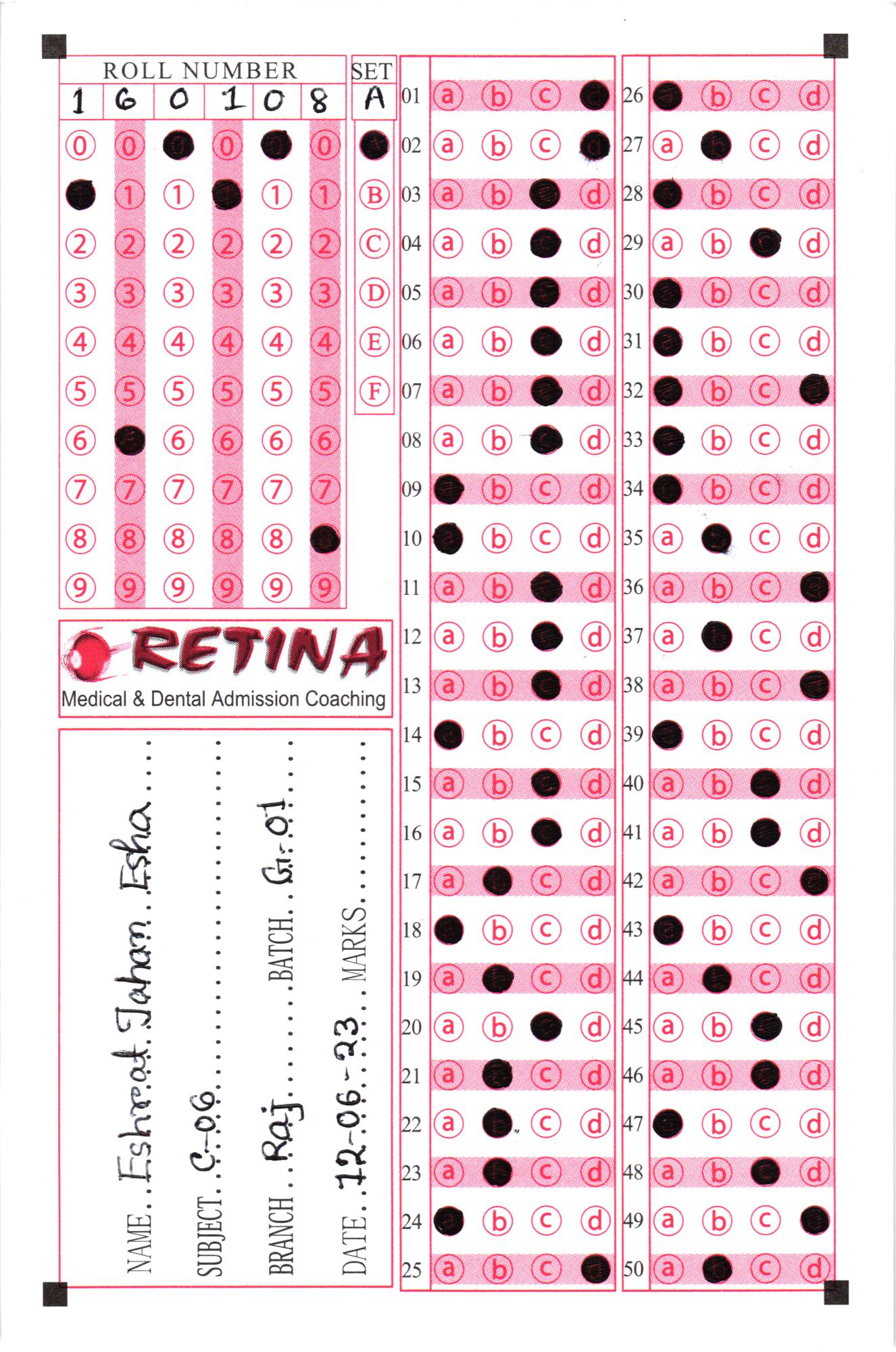 OMR Scanner Object Detection Model by SUST