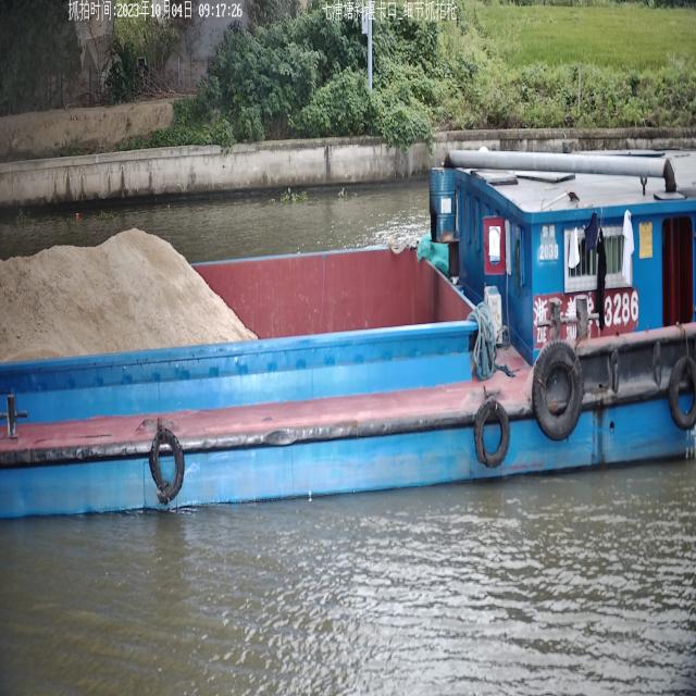 222 Object Detection Dataset by mrr