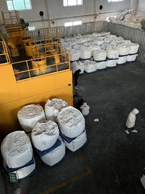 Polymer bags Object Detection Dataset and Pre-Trained Model by tonbagselect