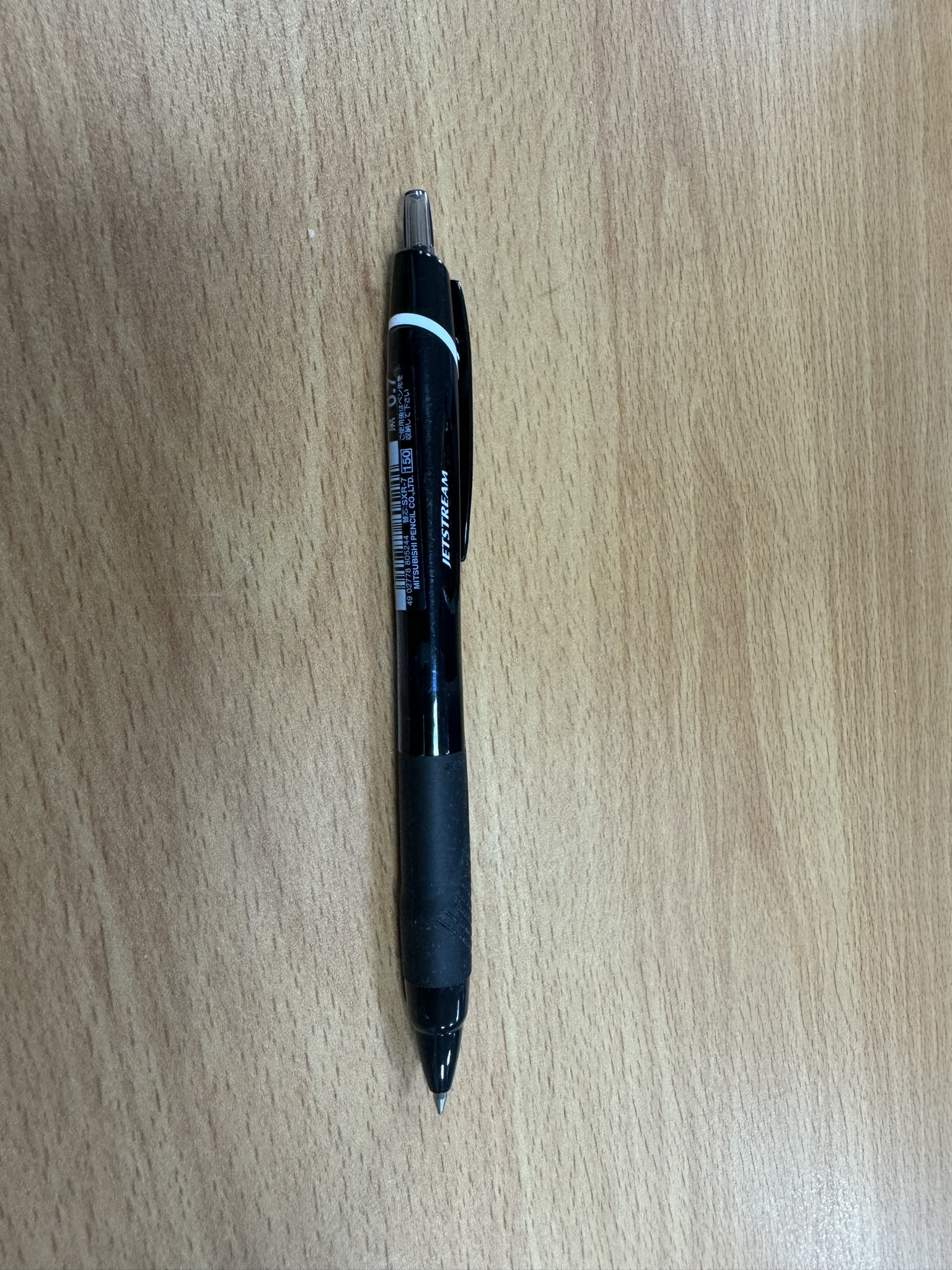 pen and ruler Object Detection Dataset by TPTs home