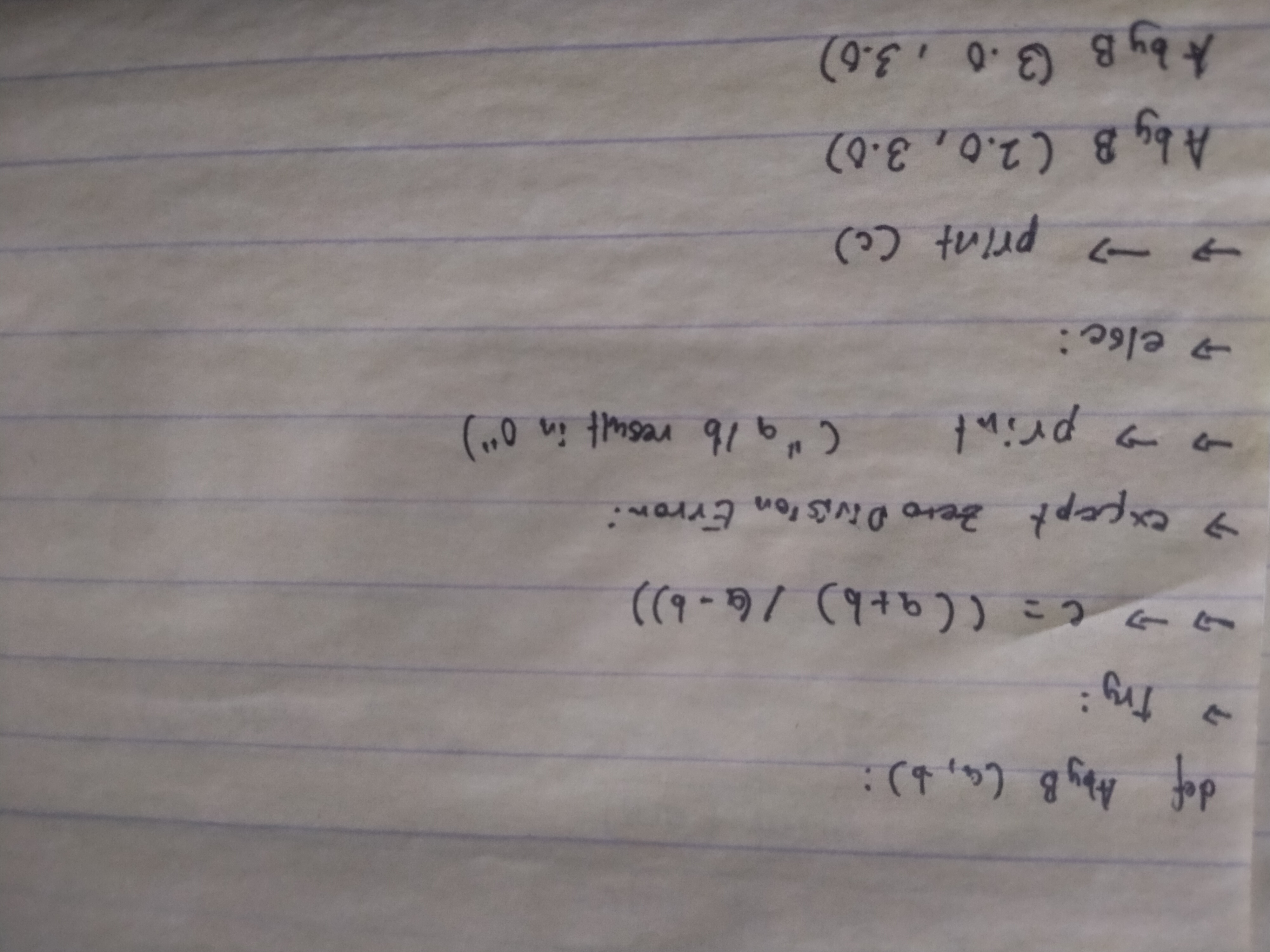 Arrow Object Detection Dataset by Handwrittingrecognition