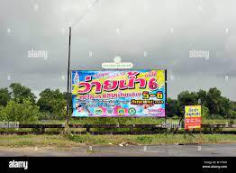 Obstruction-Model Object Detection Dataset by maurelle