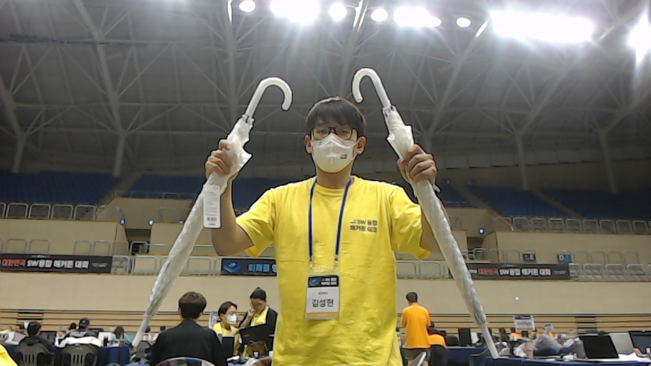 umb_hack Object Detection Dataset and Pre-Trained Model by SEONGHYEON KIM