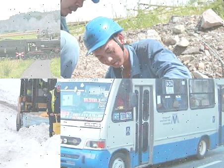 People Object Detection Model by First AI