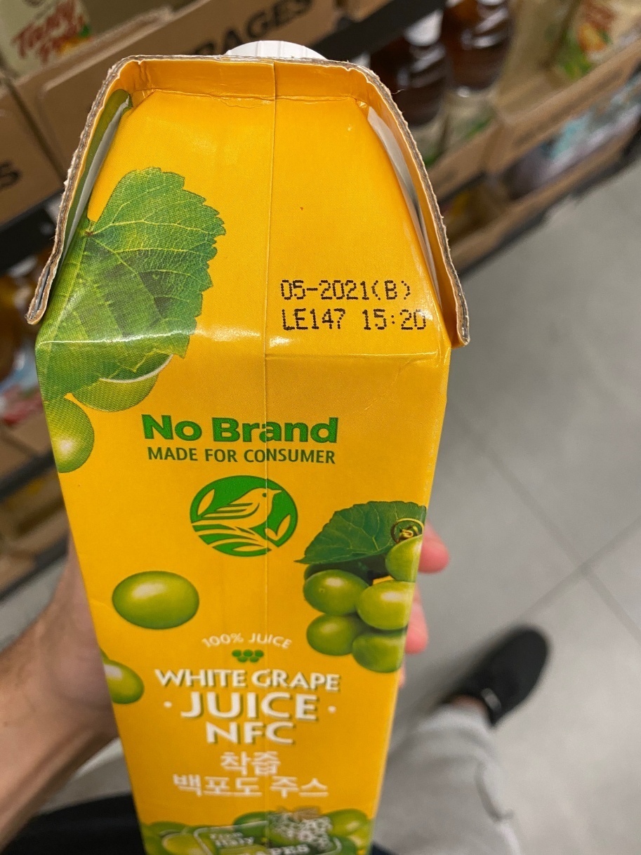 ocr-2 Object Detection Dataset by nop2