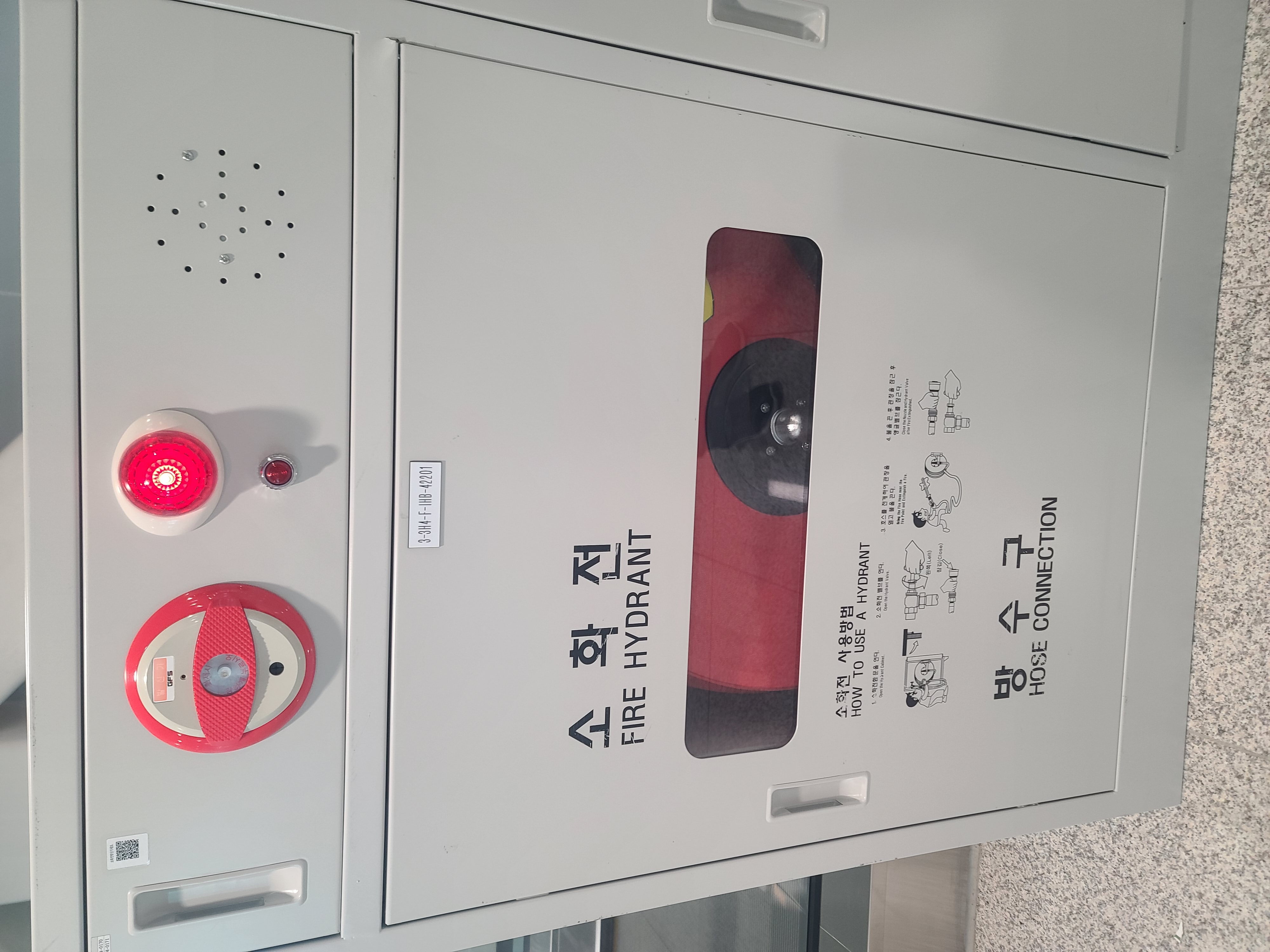 Fire Detection Object Detection Dataset By Yolo5