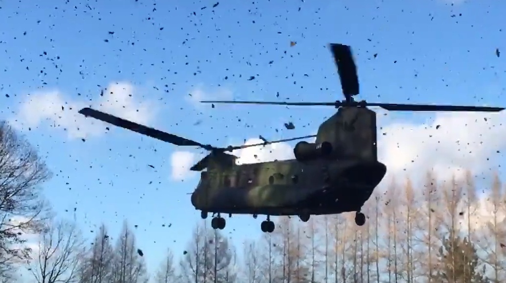 Helicopter Object Detection Dataset by dijital gen