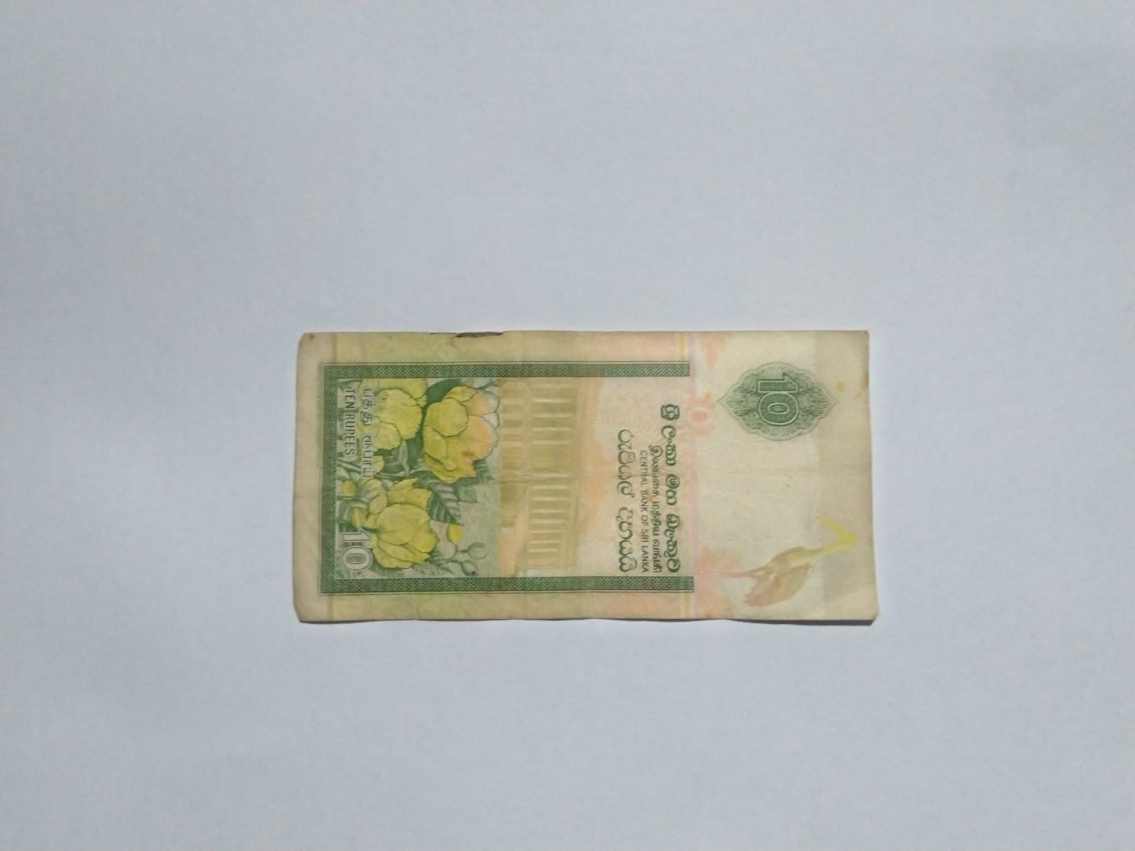 Srilankan Mony Object Detection Dataset By Gunit Projects Inc