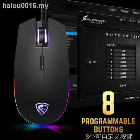 Office Mouse Object Detection Dataset and Pre-Trained Model by koreatech