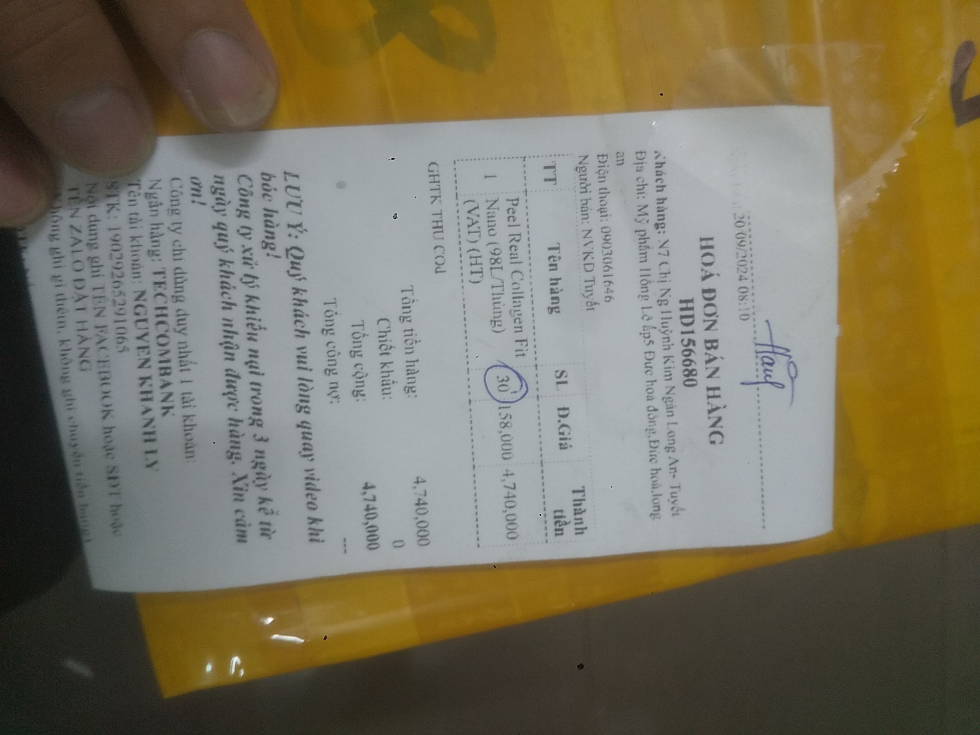 seg_paper Instance Segmentation Dataset by GHTKKKK