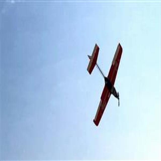 ihas Object Detection Dataset and Pre-Trained Model by Trabzonlu61