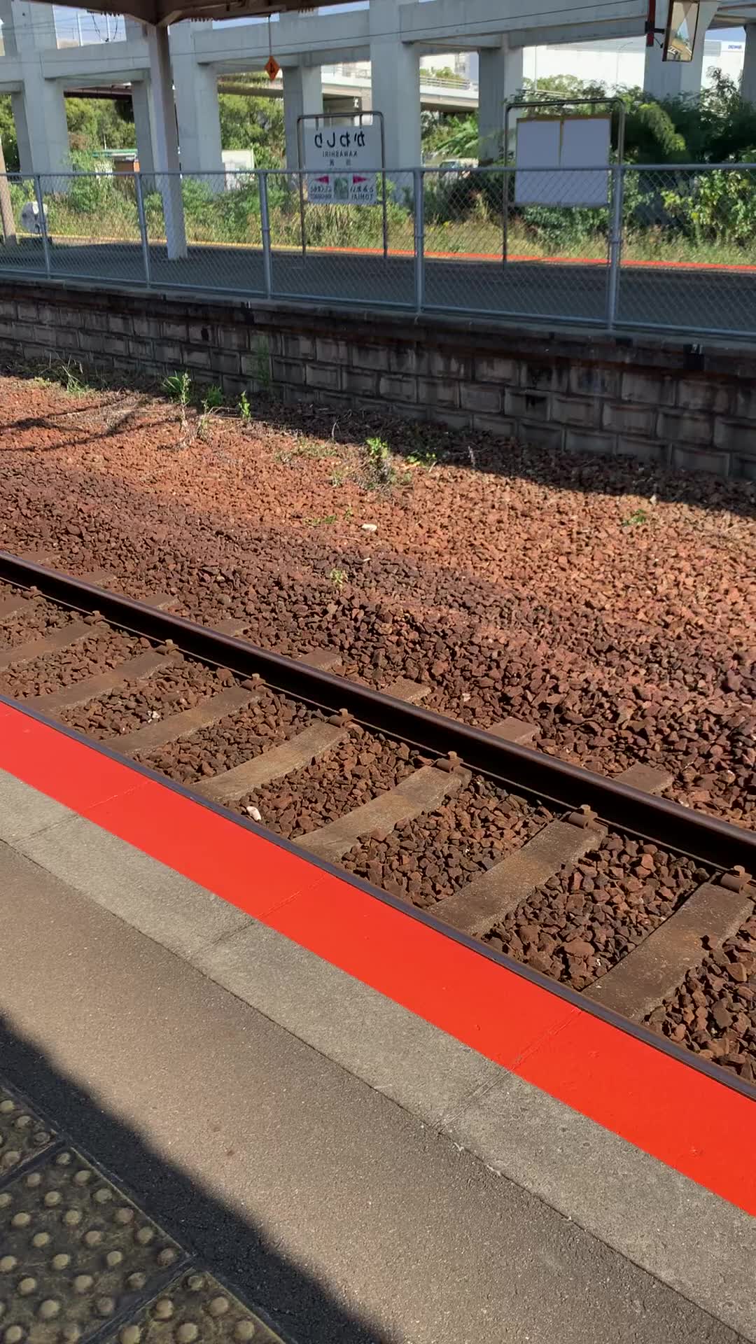 station platform and detecting braille blocks Semantic Segmentation ... station platform and detecting braille blocks Semantic Segmentation ...