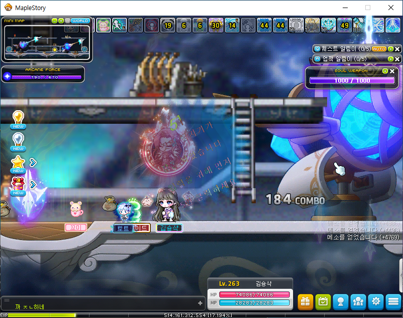 ads Object Detection Dataset by zxczz