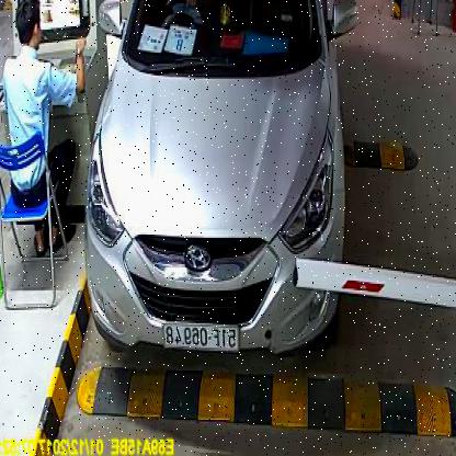 License Plate detection Object Detection Dataset and Pre-Trained Model by Tharun007