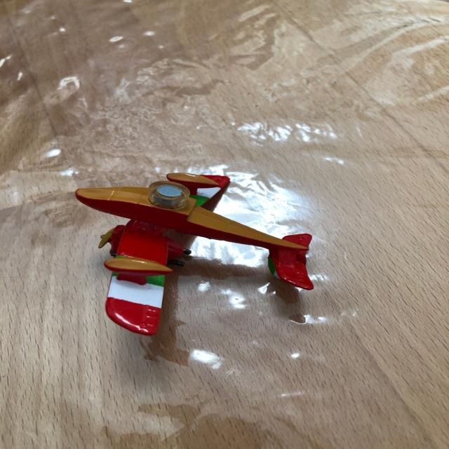 plane Object Detection Model by yakuperkan