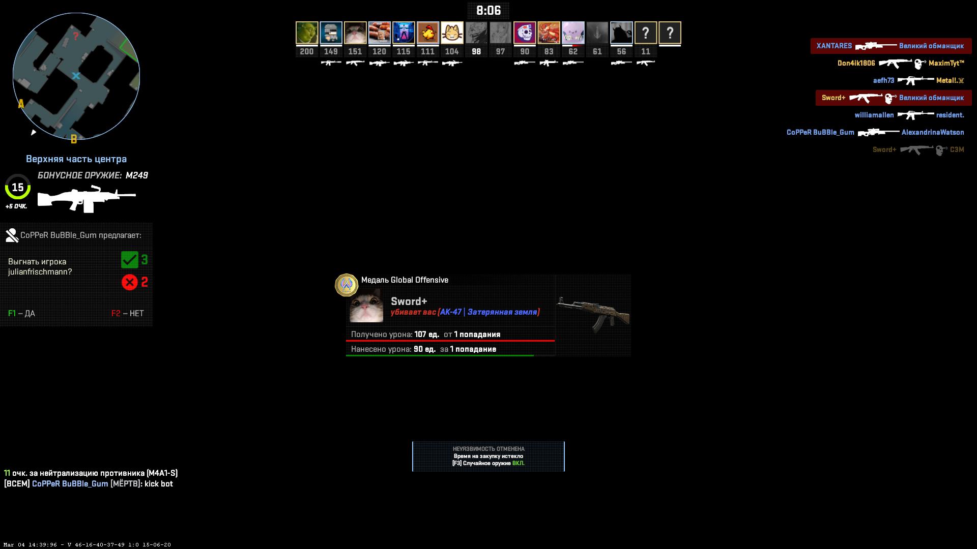 Csgo Enemy Detection Object Detection Dataset By Gamebotai
