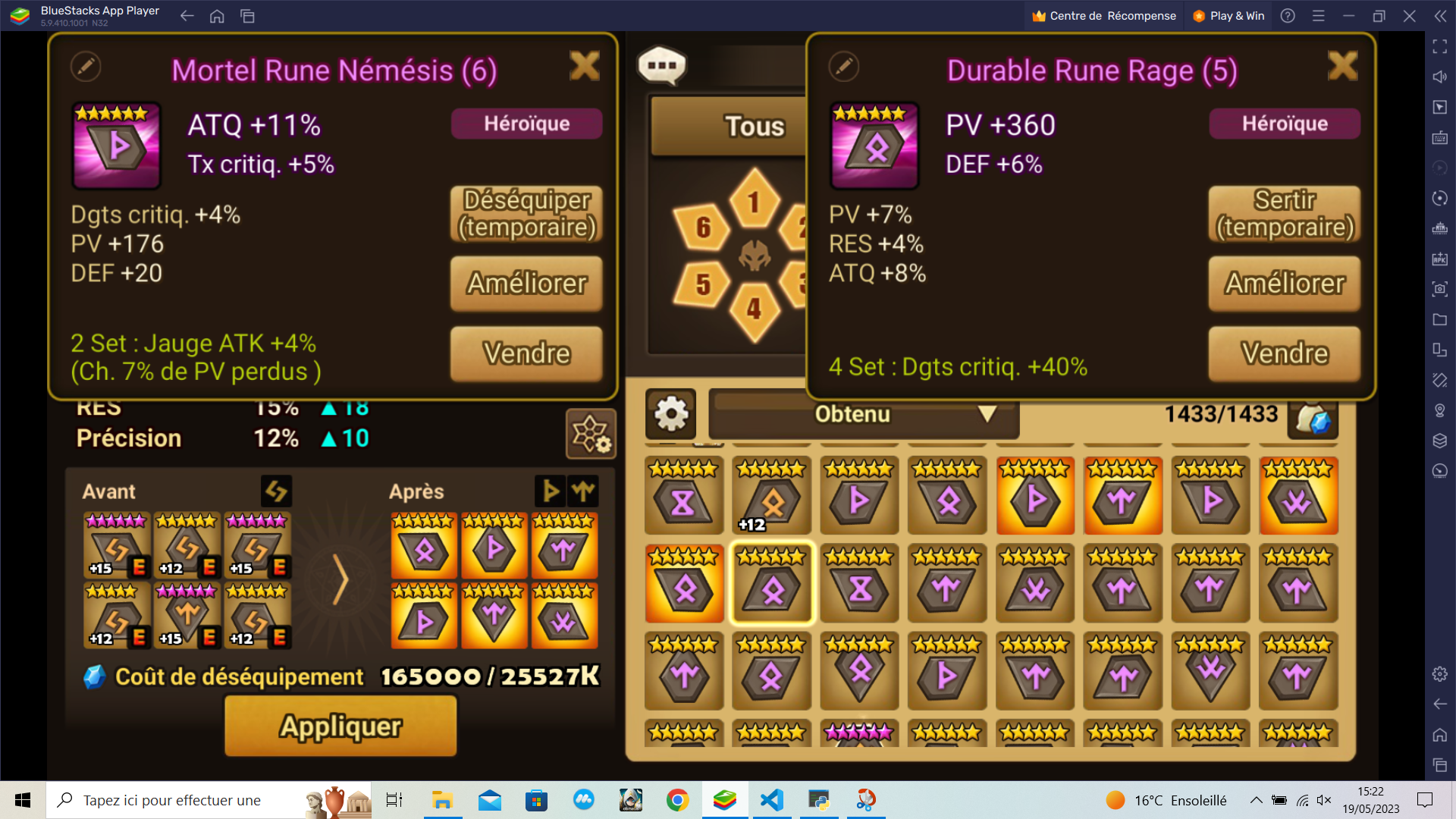 Rune sub detector Object Detection Dataset by TeeMig