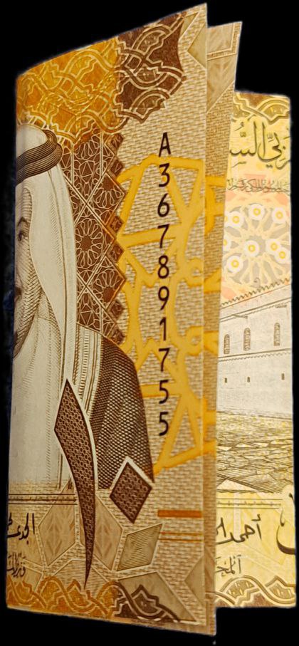 SAR Currency Notes Object Detection Dataset and Pre-Trained Model by ...