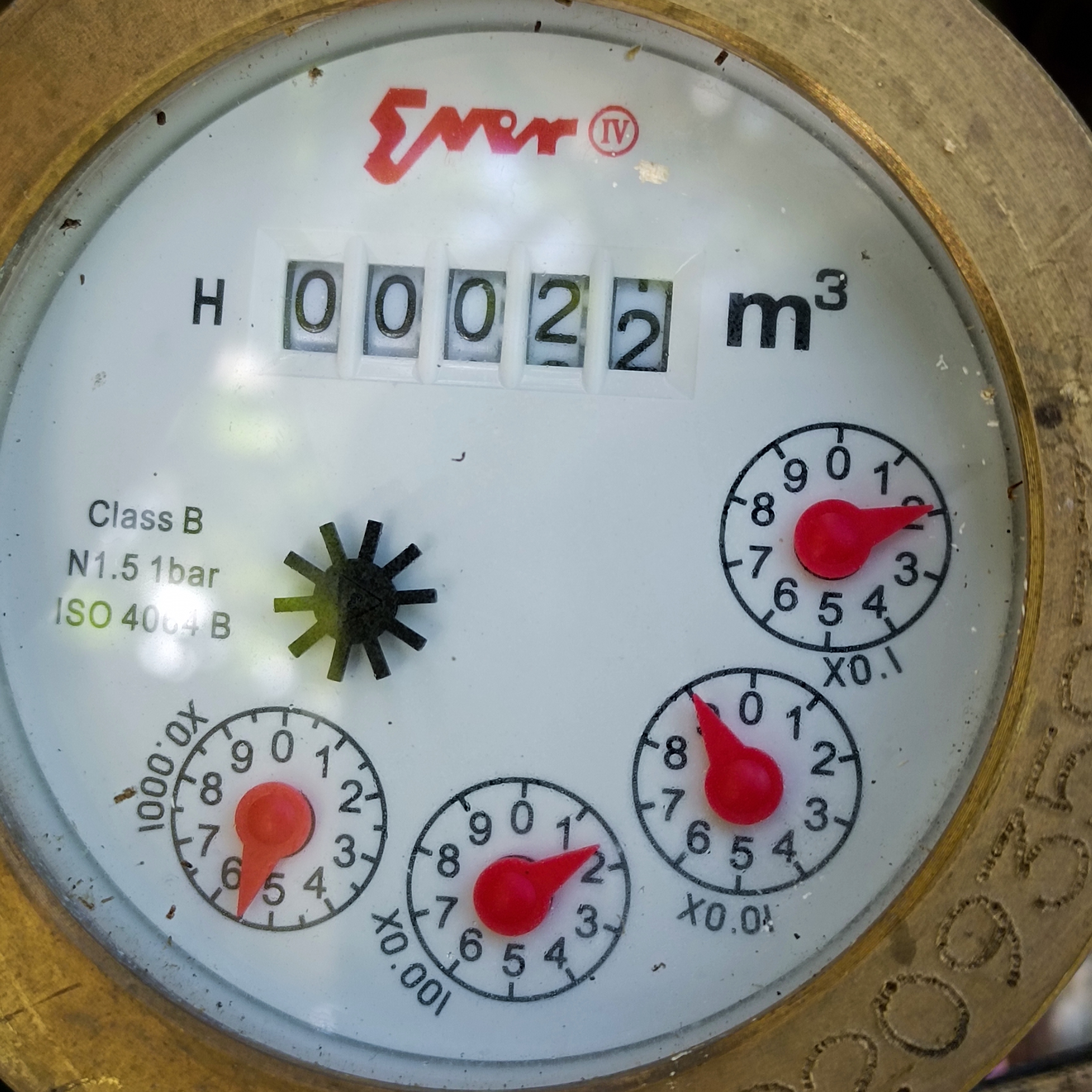 Water Meter Object Detection Dataset by KateProject