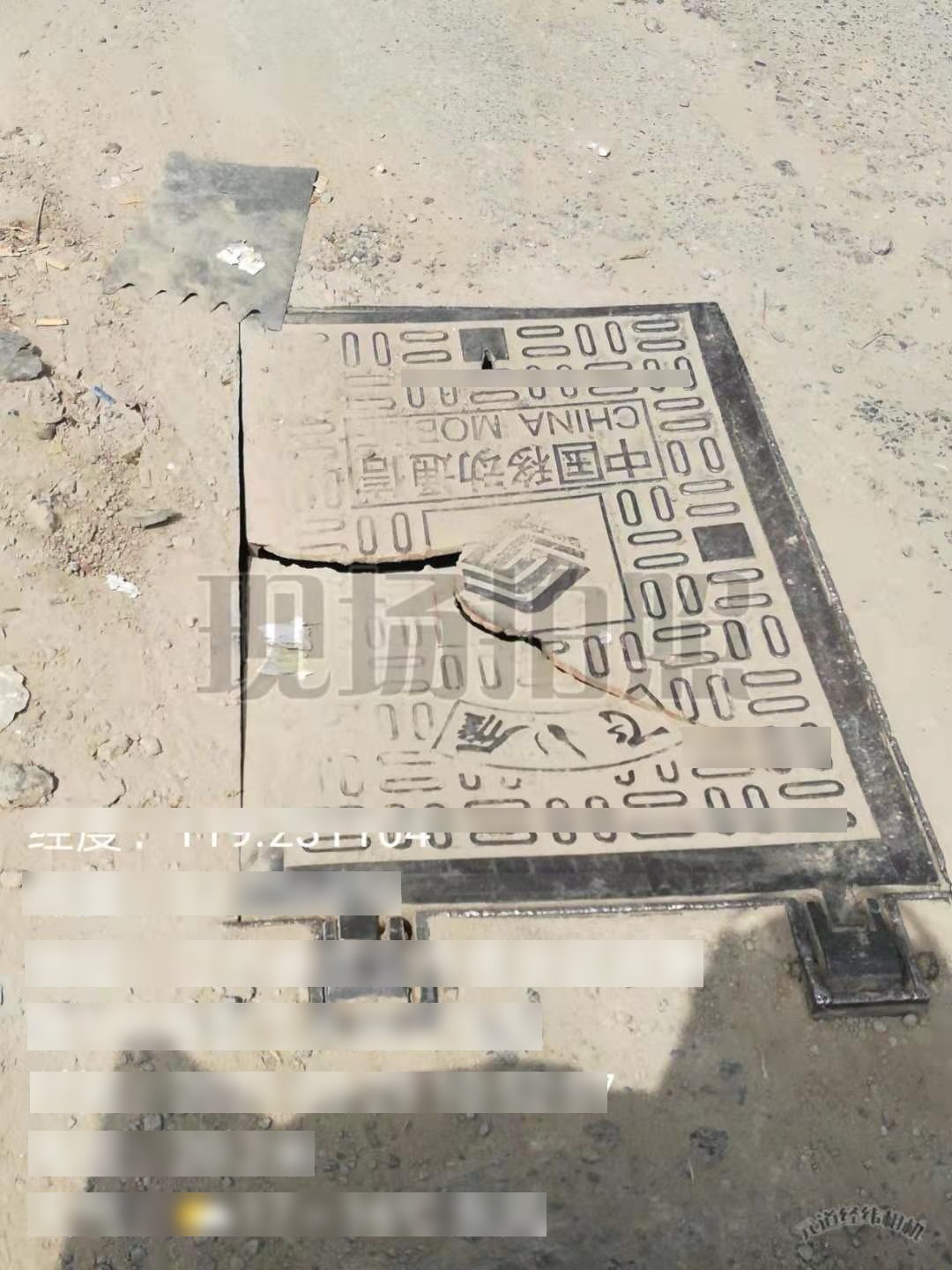 LZ (lz-eiopk) - Roboflow Universe