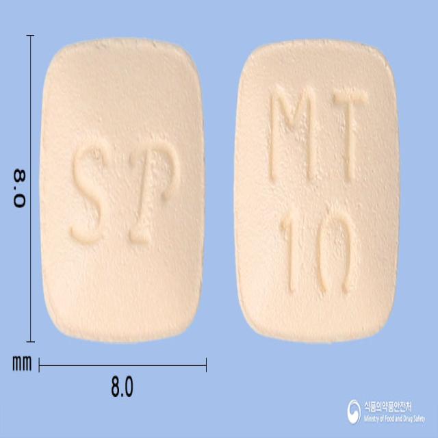 pill Object Detection Dataset and Pre-Trained Model by replica
